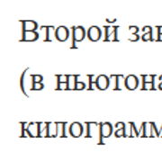 Вариант - 3 — Шаг 6 — Stepik