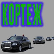 Кортеж — Шаг 2 — Stepik