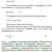 Практическое занятие №12. — Stepik