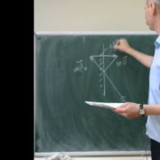 Задачи части А — Шаг 7 — Stepik