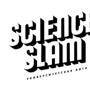 Текст — Шаг 12 — Stepik