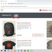 Тестовое задание по Selenium №3 — Шаг 2 — Stepik