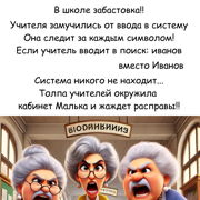 Строки. База — Шаг 5 — Stepik