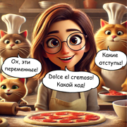 Вывод элементов — Шаг 8 — Stepik