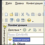Отладка программы и синтакс-помощник — Шаг 12 — Stepik