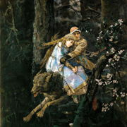 Тест. Древняя Русь — Шаг 16 — Stepik