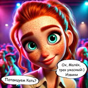 Изнанка for — Шаг 14 — Stepik