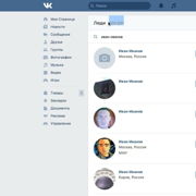 Добавление данных — Шаг 7 — Stepik